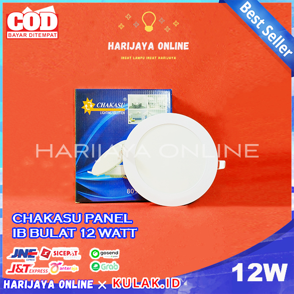 Jual CHAKASU LAMPU PANEL LED 12 WATT IB BULAT DOWNLIGHT INBOW PLAFON ...