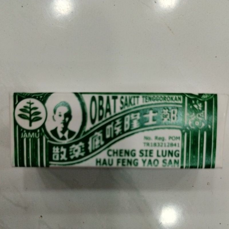 Jual Cheng Sie Lung / Obat Sakit Tenggorokan | Shopee Indonesia