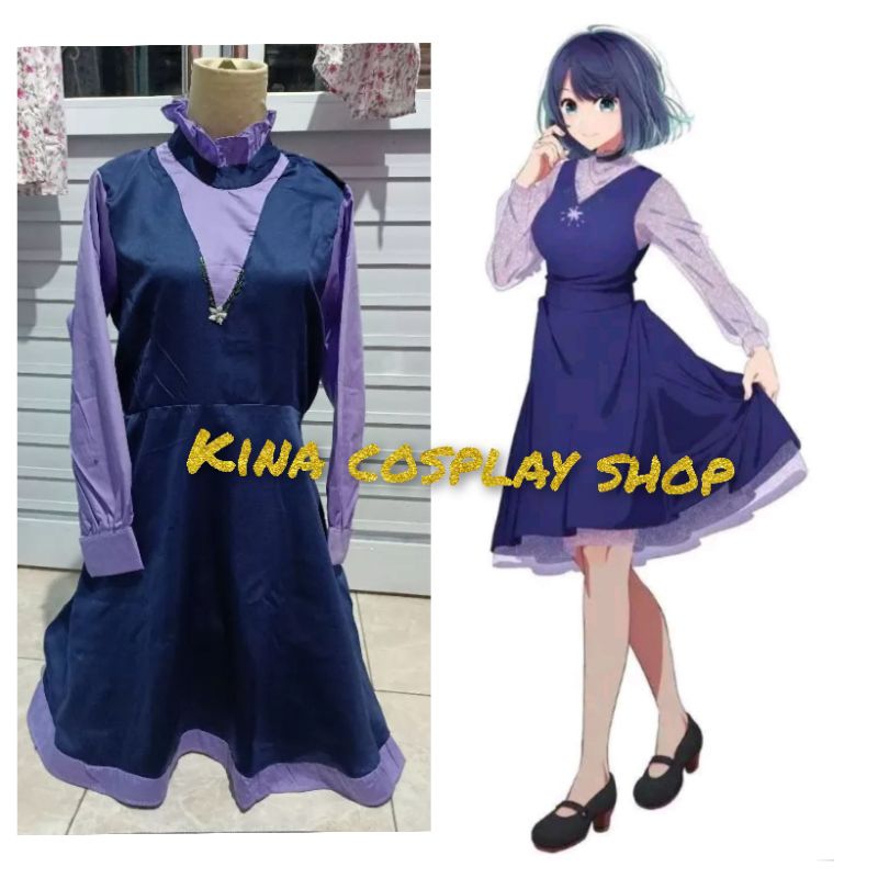 Jual Kurokawa Akane Costum Cosplay | Shopee Indonesia