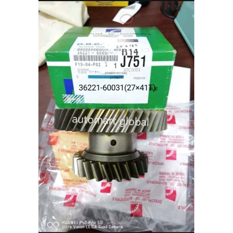 Jual reverse gear gigi transfer hardtop 3b 2f 36221-60031(27×41T ...