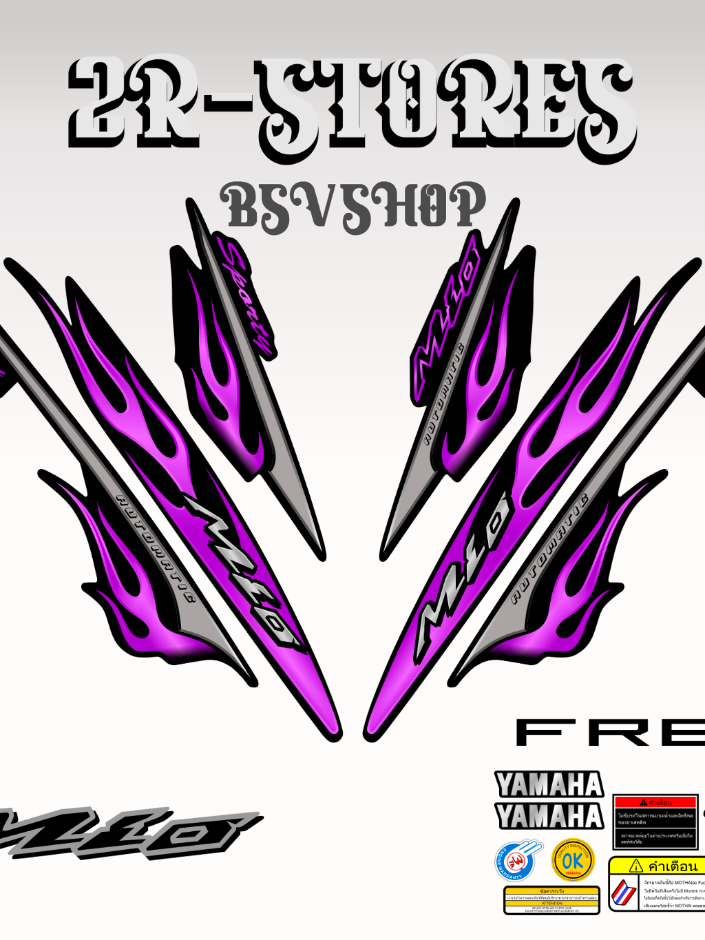 Jual striping mio sporty smile api tribal fire 02 philippines / stiker ...