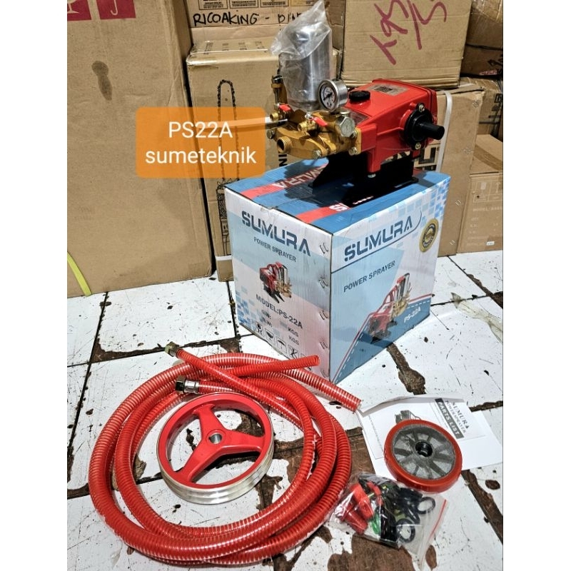 Jual Power Sprayer PS22 Sumura PS22A x Power Sprayer PS30 Sumura PS30A ...