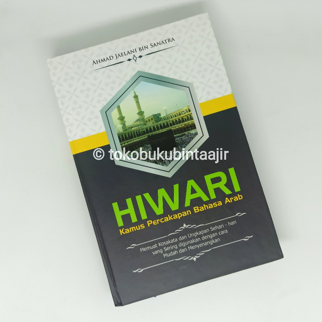 Jual Kamus Hiwari Original Percakapan Bahasa Arab sehari-hari | Shopee ...