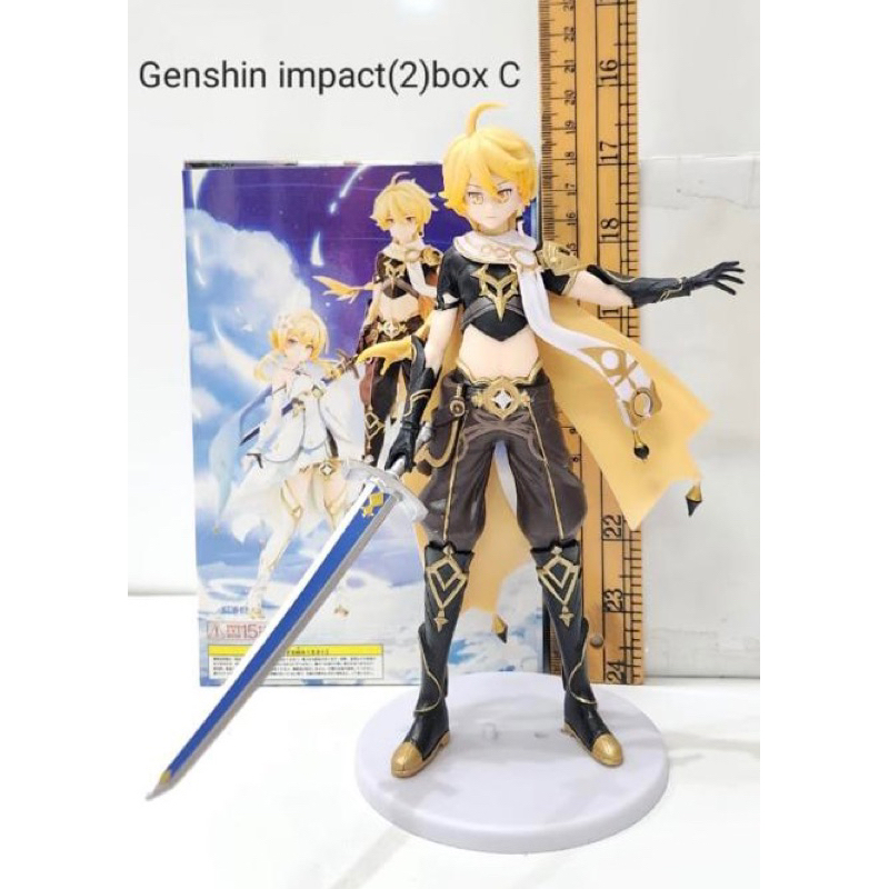 Jual action figure genshin impact aether kode c | Shopee Indonesia