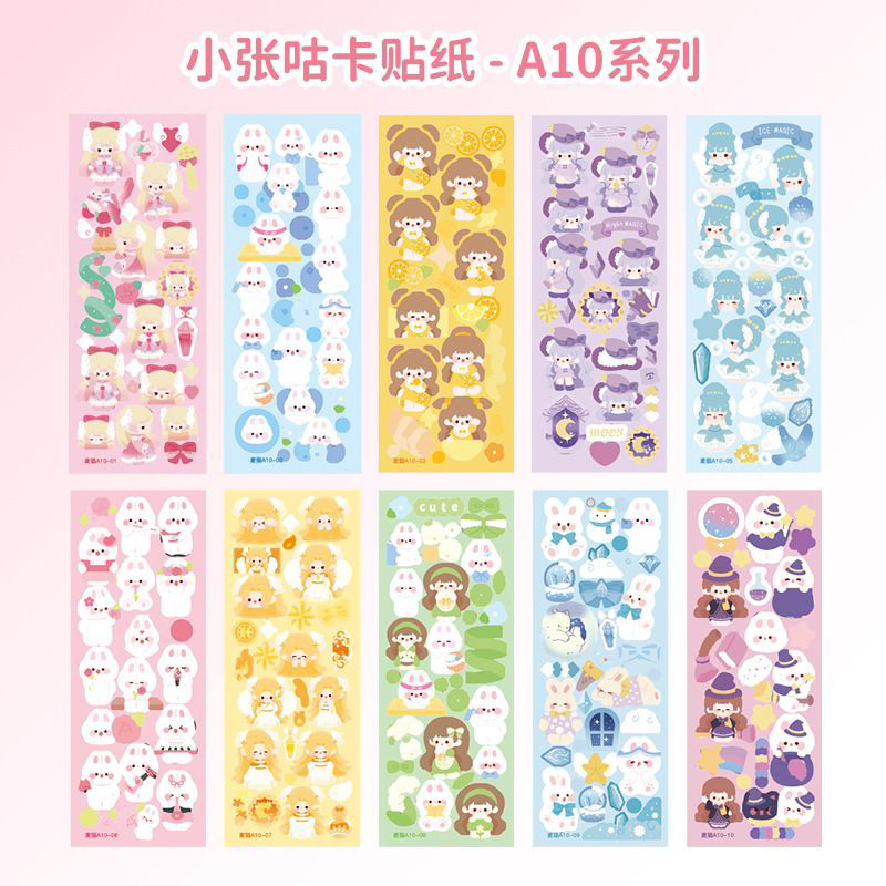 Jual ( KKM ) HOLOGRAM Sticker Aesthetic Waterproof Sticker Set isi 10 ...