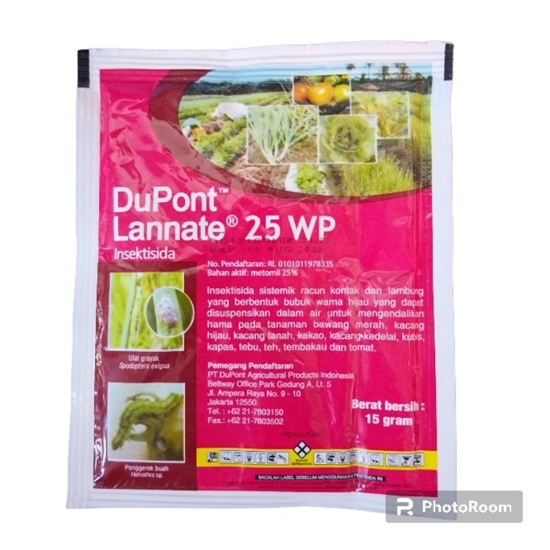 Jual INSEKTISIDA LANNAT DUPONT 25WP/BASMI HAMA ULAT | Shopee Indonesia