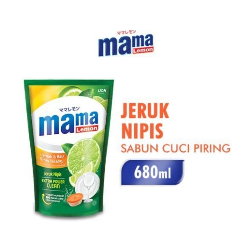 Jual mama lemon 680ml | Shopee Indonesia