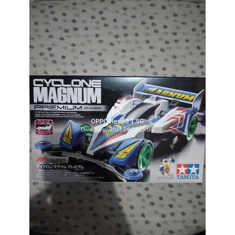 Jual Tamiya 19440 Cyclone Magnum Premium ( Ar Chassis ) | Shopee Indonesia
