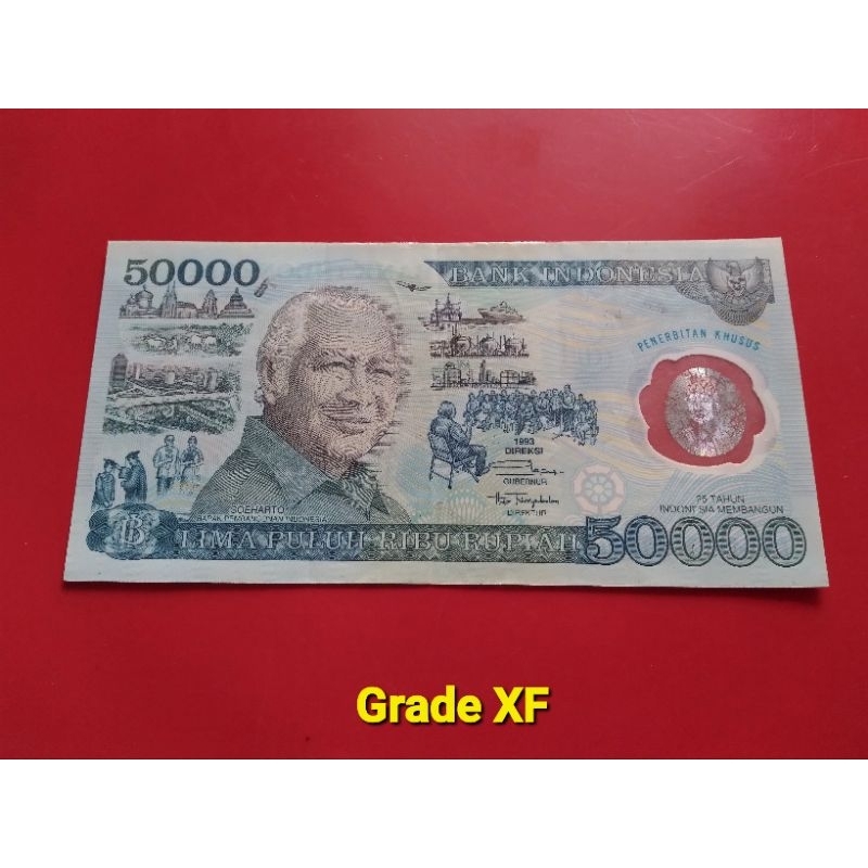 Jual Uang Kuno 50rb rupiah seri Bpk Soeharto Edisi Khusus (Bahan ...