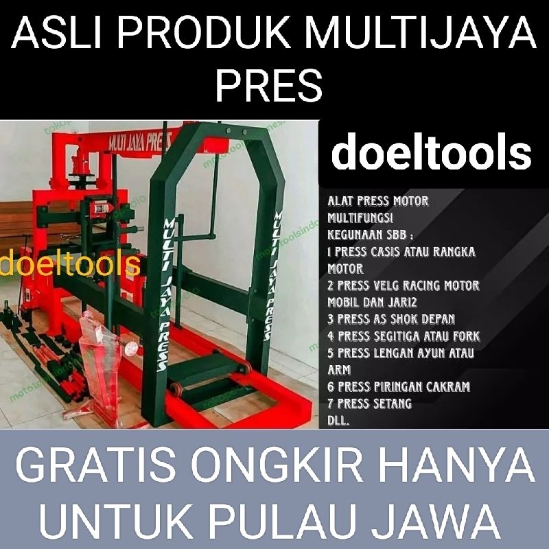Jual ALAT PRES CASIS RANGKA BODY MOTOR PRES VELG MOBIL ALAT MULTIFUNGSI ...