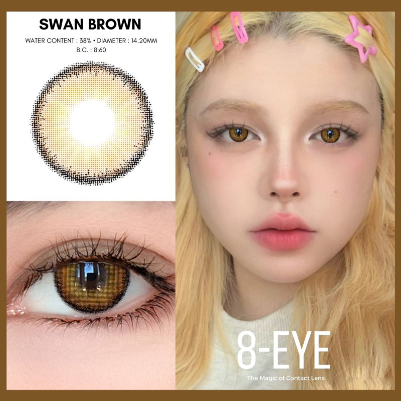 Jual { COD } 8-EYE Softlens SWAN soflens nyaman softlen soflens cantik ...