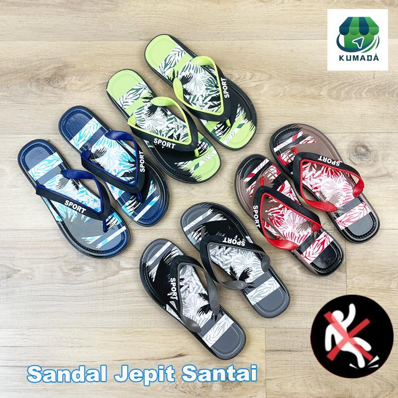 Jual KUMADA Sandal Jepit Pria Memakai Sandal Jepit Hitam Non-slip Kamar ...