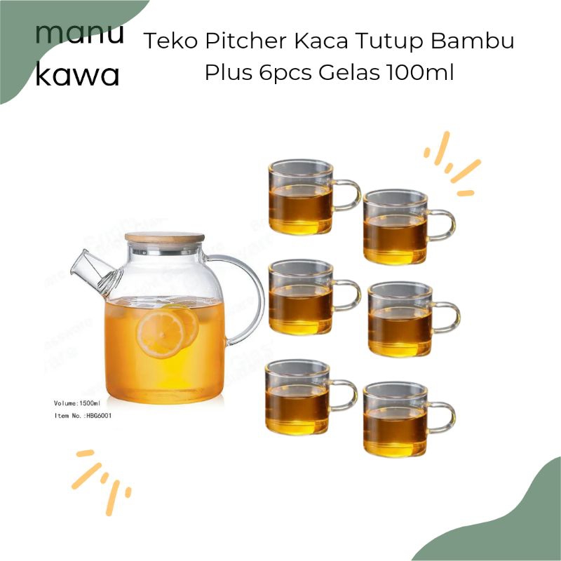 Jual Teko Pitcher Kaca Aesthetic Teapot Teko Chinese Tea - Tahan Panas ...