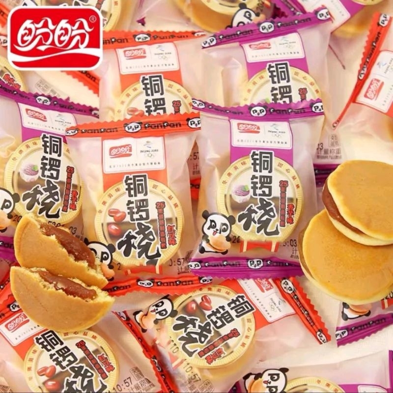 Jual 1Pcs KUE DORAYAKI RED BEAN & TARO / PANCAKE DORAEMON KELADI ...