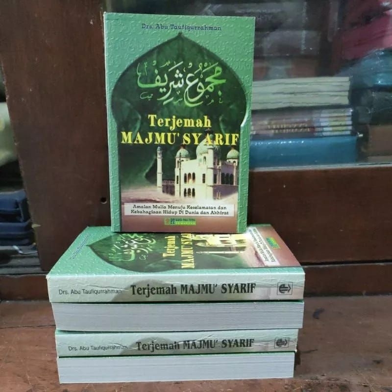 Jual Buku Kitab Majmu' Syarif Saku Latin Dan Terjemah Kertas CD ...