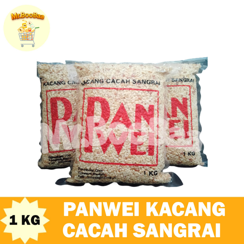 Jual PANWEI KEMASAN BARU Kacang Cacah Panggang @1kg - D'nutt Kacang Cacah - Kacang Sangrai ...