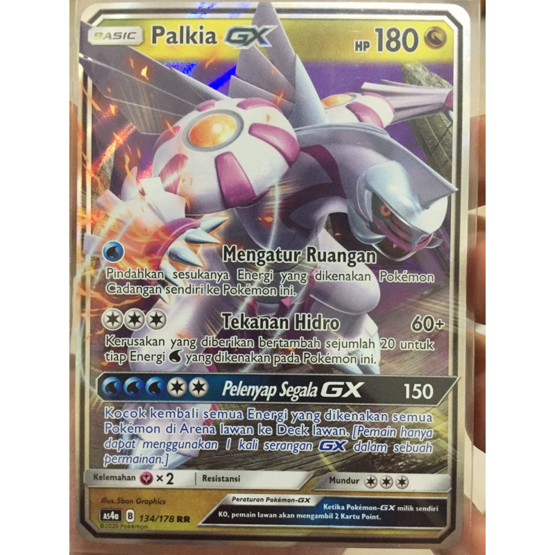 Jual KARTU POKEMON PALKIA GX RR INDONESIA HOLO | Shopee Indonesia