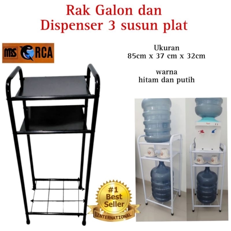 Jual Rak galon rak dispenser rak rice cooker rak dapur rak serbaguna ...