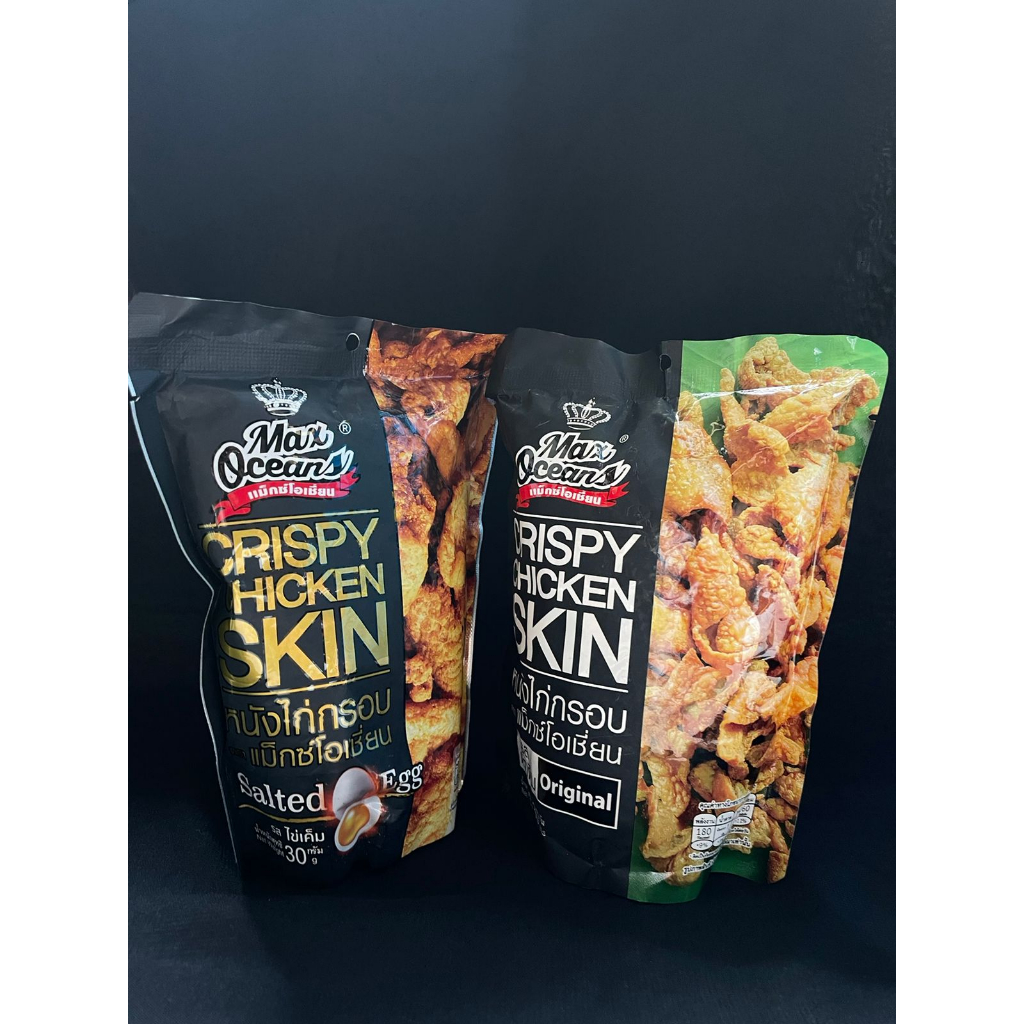 Jual Max Oceans Crispy Chicken Skin 30g | Shopee Indonesia