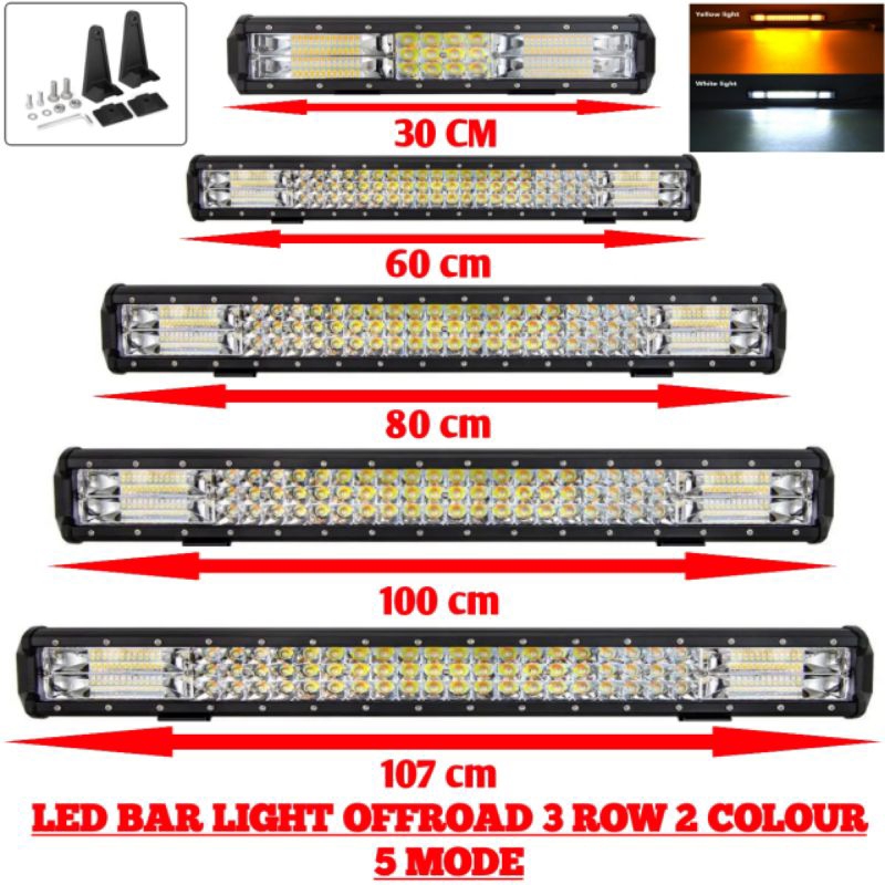 Jual LAMPU SOROT LED BAR LIGHT MOBIL SINAR PUTIH KUNING 5 MODE | Shopee ...