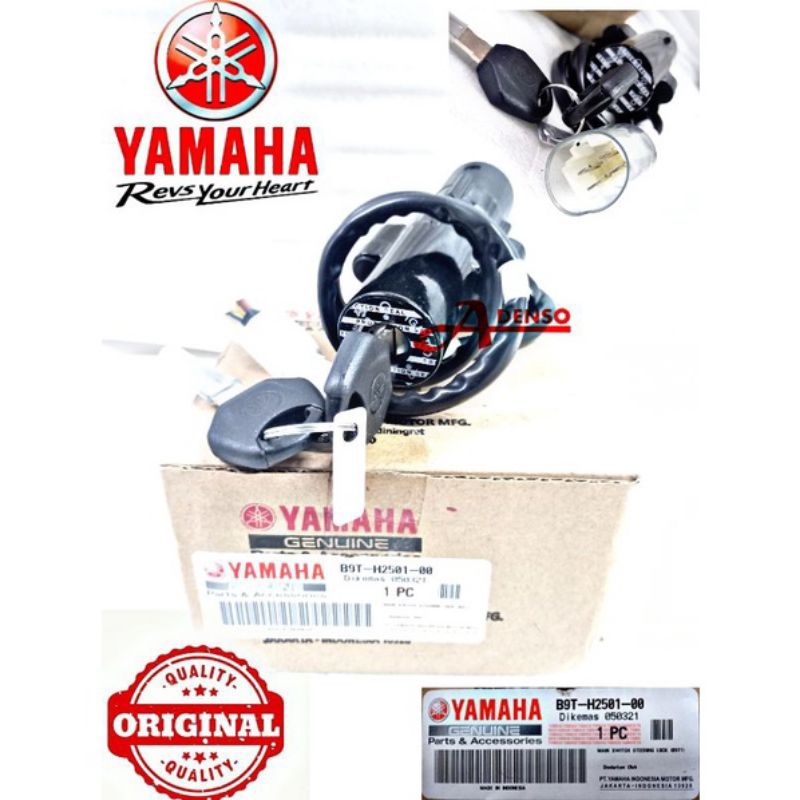 Jual MAIN SWITCH STEERING LOCK B9T-H2501-00 KUNCI KONTAK NEW MT25 MT 25 ...