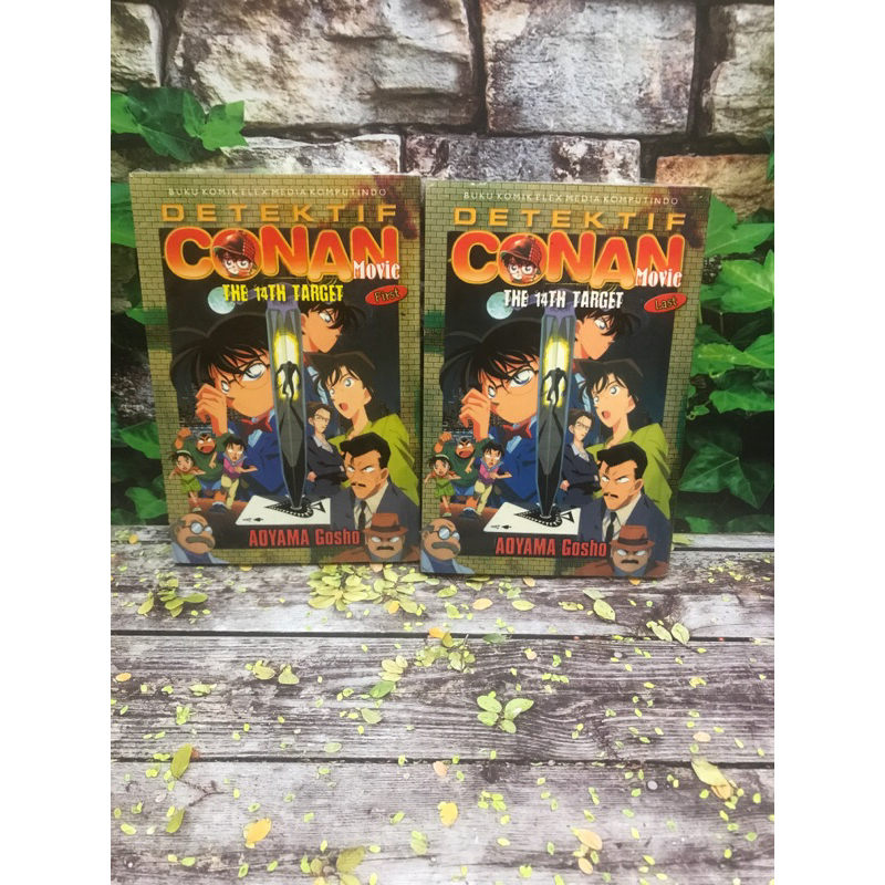 Jual KOMIK CONAN MOVIE-THE 14TH TARGET | Shopee Indonesia