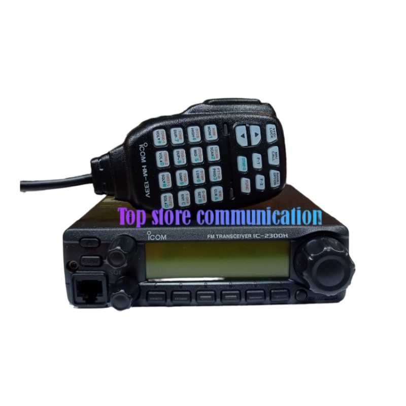Jual Icom IC 2300H Radio RIG VHF Original | Shopee Indonesia