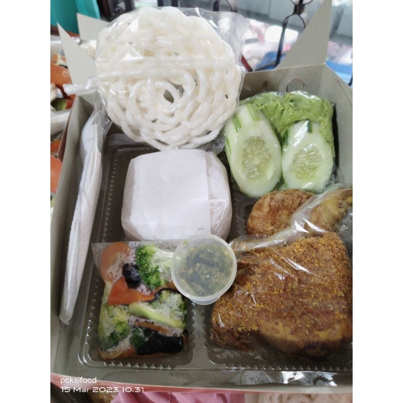 Jual Nasi box/Nasi Kotak/ paket ayam serundeng | Shopee Indonesia