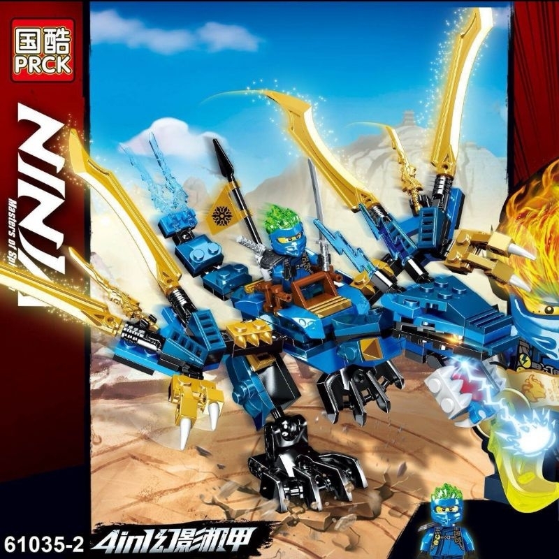 Jual LW1040 - Mainan Balok susun bricks blocks ninja dragon 4in1 Besar ...