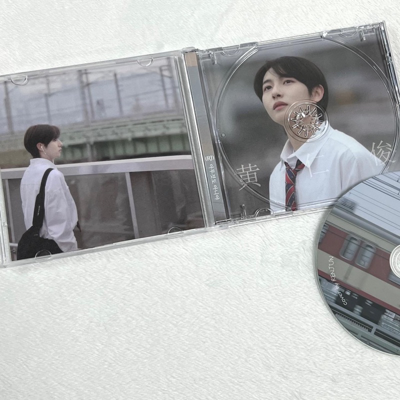 Jual baca deskripsi ! REJUN JEWEL ALBUM FANMADE NCT | Shopee Indonesia