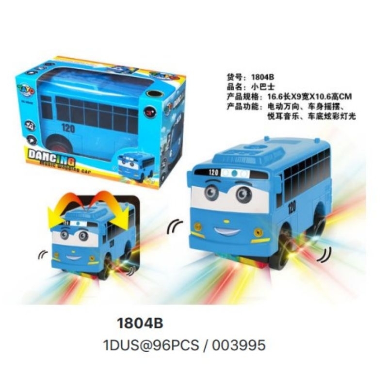 Jual BUS TAYO OLENG MUSIC MAINAN TAYO OLENG | Shopee Indonesia