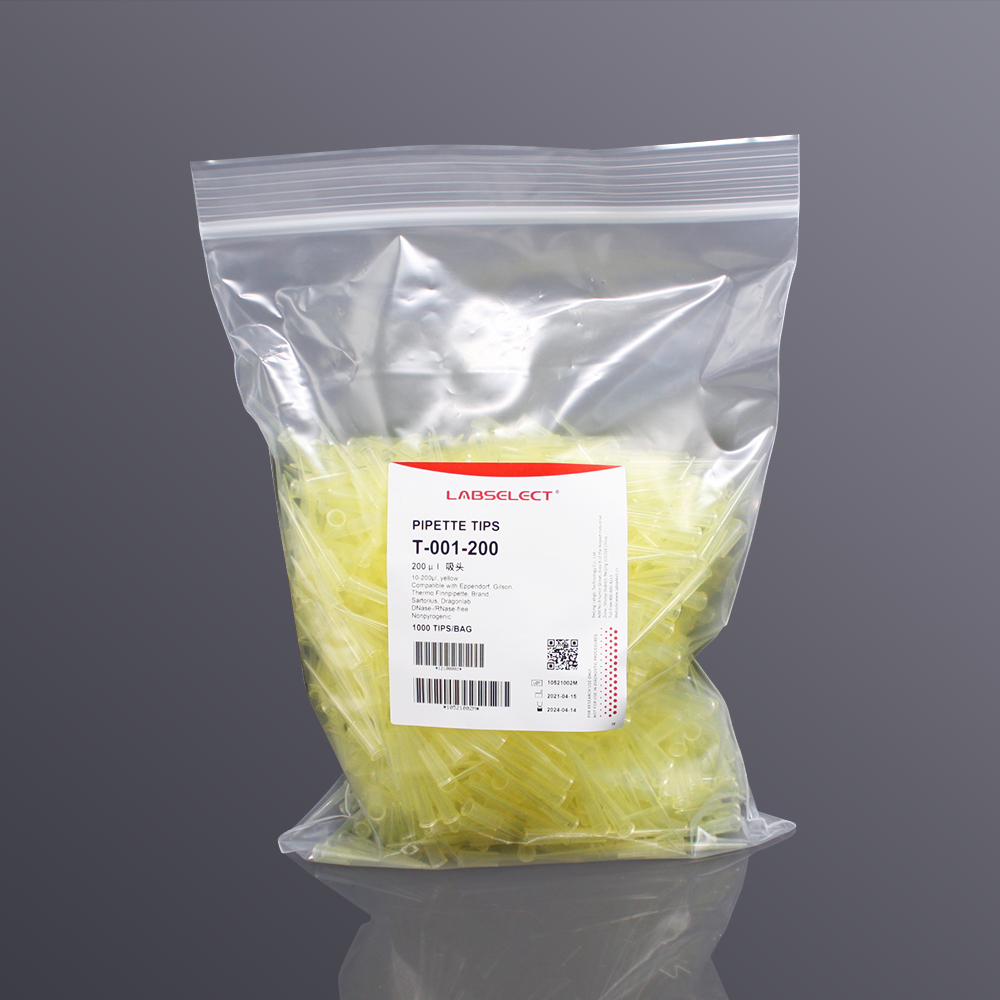Jual pipette tips 200ul/yellow tips Dnase Rnase free, 1000/bag | Shopee ...