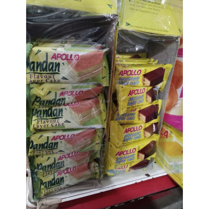 Jual Apollo Cake / Apollo Coklat dan Pandan 18gr x 24 pcs - Apollo ...