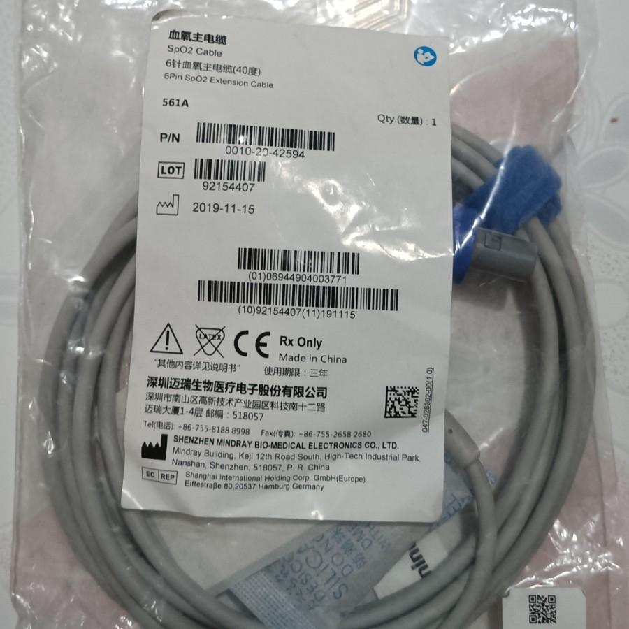 Jual SpO2 Sensor Ori Mindray Dewasa/Anak/Bayi (Saturasi Oksigen ...