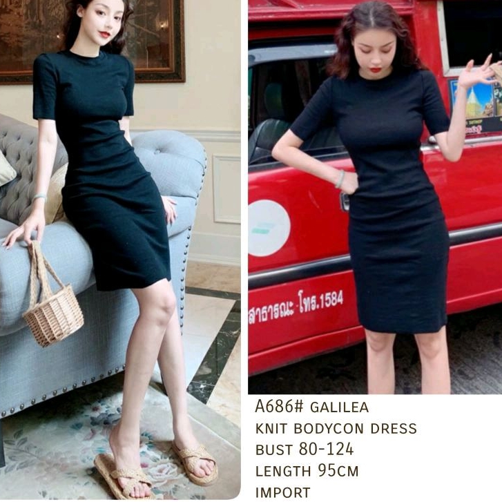Jual A686 Baju minidress BODYCON RAJUT mini dress gaun pas pres body ...