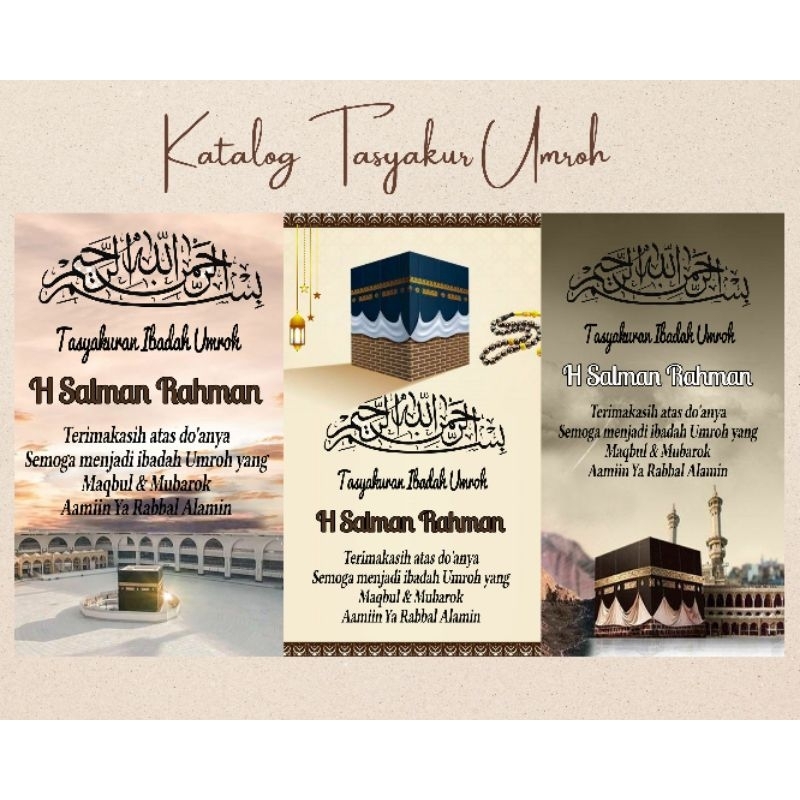 Jual stiker/ kartu syukuran haji /kartu umroh stiker | Shopee Indonesia