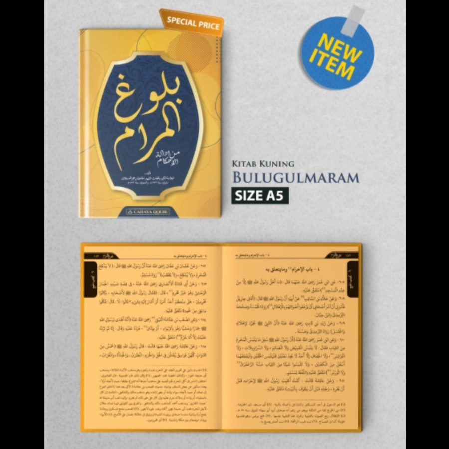 Jual Kitab Bulughul Maram Ukuran A5, Kitab Kuning | Shopee Indonesia