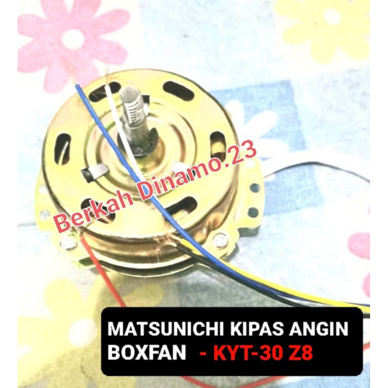 Jual Dinamo Box Fan Matsunichi Kipas Angin Kotak 12 Inch KYT-30-Z8 KYT30 | Shopee Indonesia
