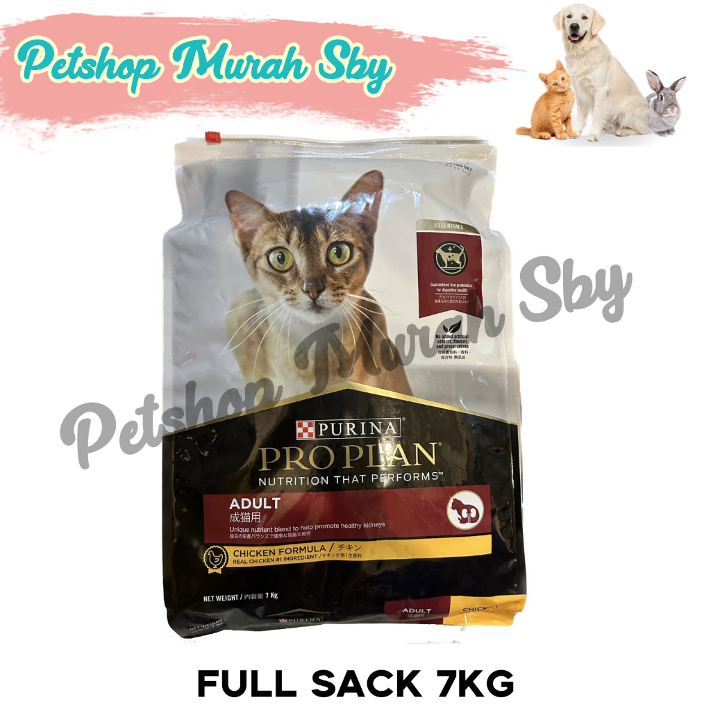 Jual Pro Plan Adult Chicken Formula Full Sack 7kg | Shopee Indonesia