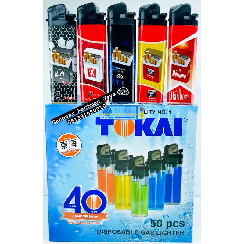 Jual Korek tokai motif RKK Limited Edition | Shopee Indonesia