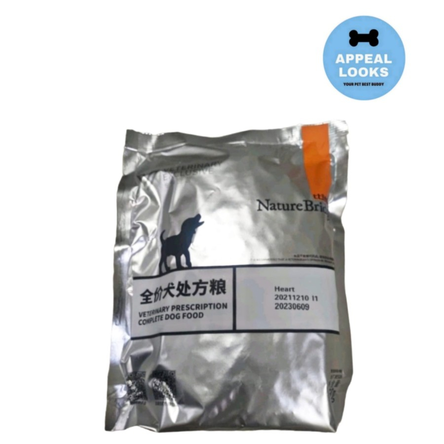 Jual Nature Bridge Cardiac / Heart Dog 250gr Dry Makanan Pakan Kucing ...