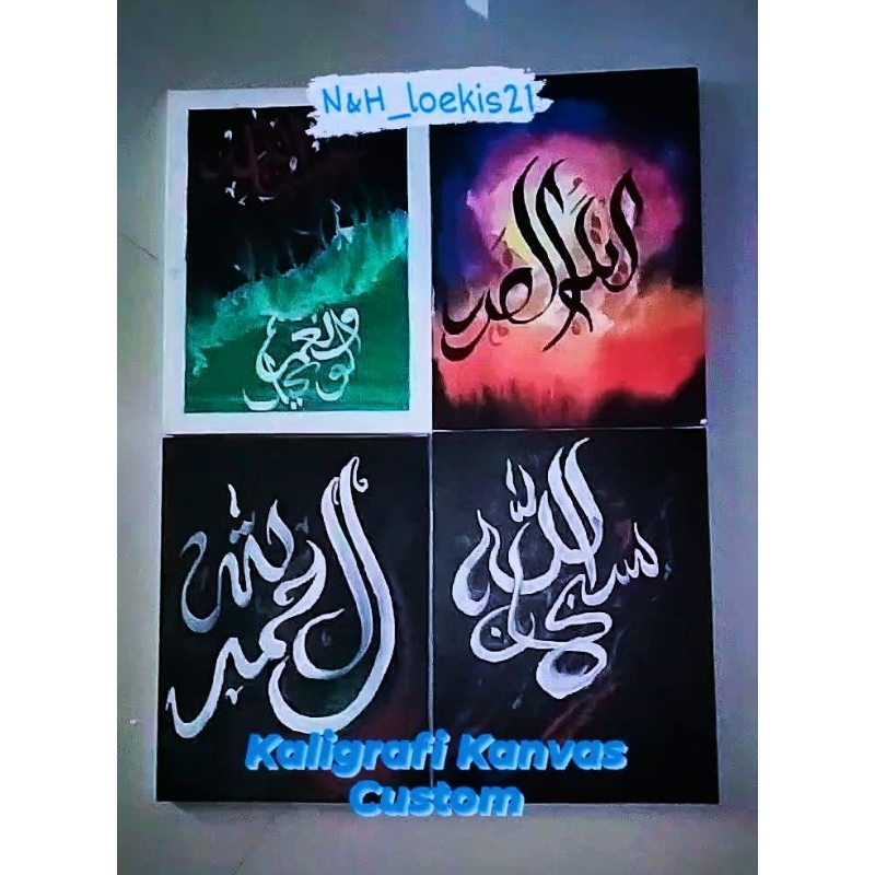 Jual Lukis kaligrafi Custom Kanvas | Shopee Indonesia