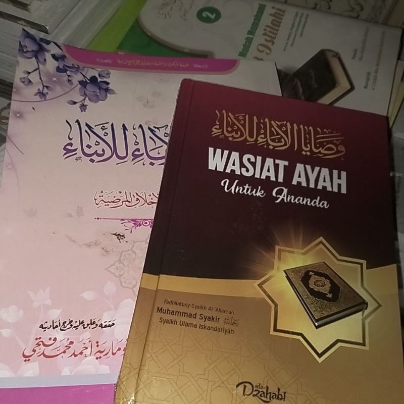 Jual Paket Kitab Asli + Terjemah (wasiat Ayah + Washoya) | Shopee Indonesia