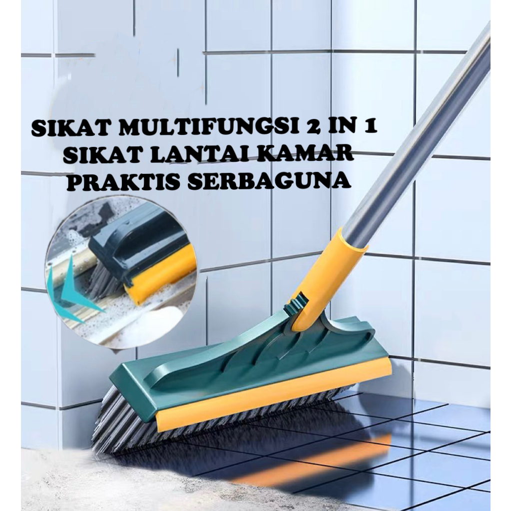 Jual GB - A088 - SIKAT SAPU LANCIP PEMBERSIH LANTAI 2 IN 1 - SIKAT ...