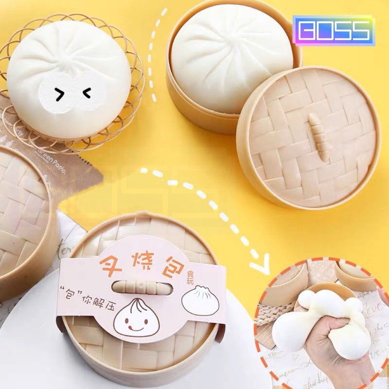 Jual BOSS-Mainan Squishy Pao lucu Anti stres Mainan Pencet | Shopee ...