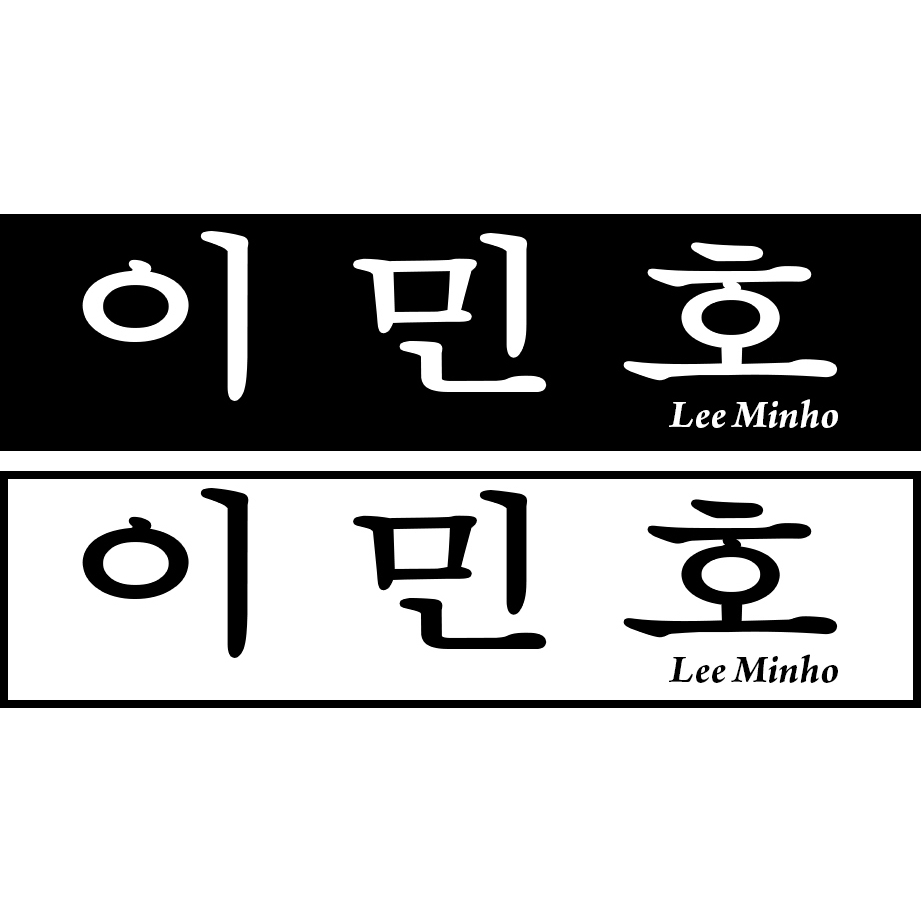 Jual TRANSPARAN STIKER HOLOGRAM STRAY KIDS NAMETAG (HARGA 2 PCS) NAME ...