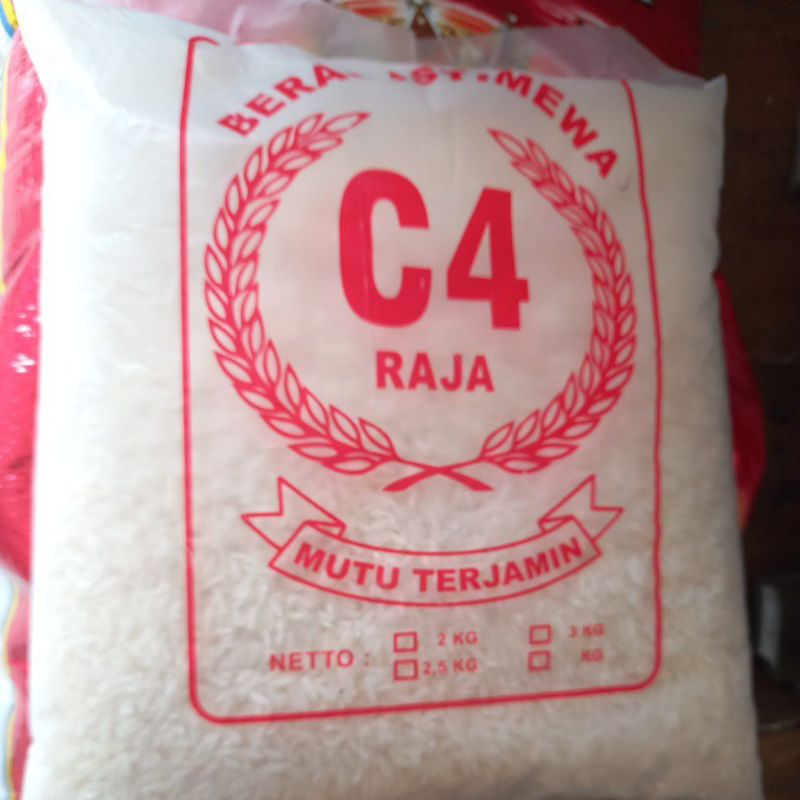 Jual beras c4 super slyp pandan wangi 2 kg | Shopee Indonesia