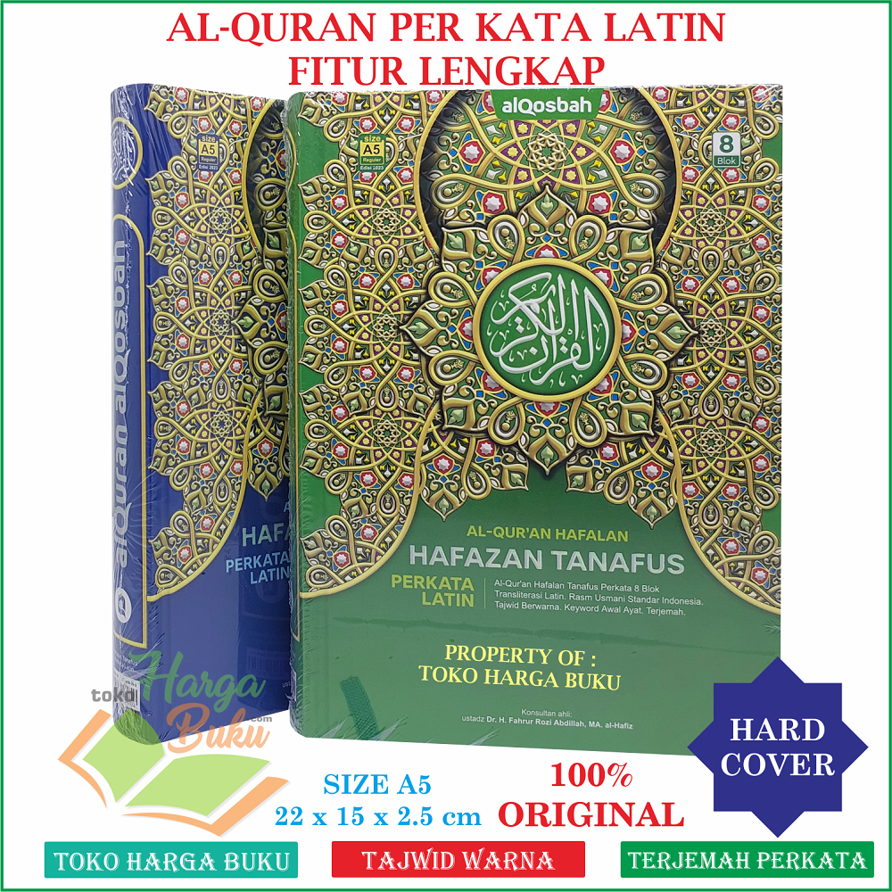 Jual Al-Quran Hafalan Perkata Latin HAFAZAN TAHFIZ TANAFUS A5 HC SEDANG ...
