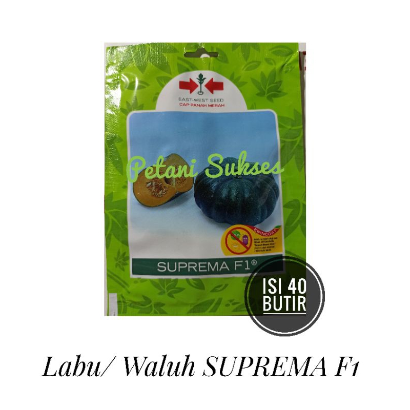 Jual (SP 40 butir) BIBIT WALUH LABU PERINGGI SUPREMA F1 40S SP BENIH ...