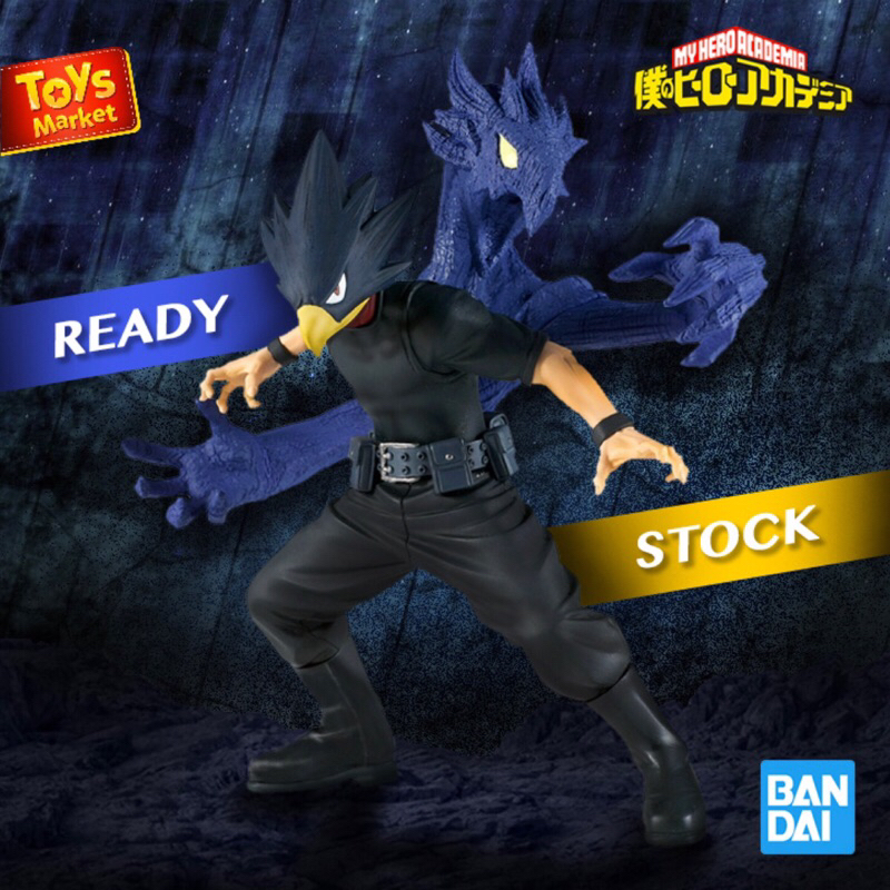 Jual BANPRESTO Figure Boku no Hero Academia The Amazing Heroes Vol 25 ...